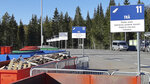 Björna Återvinningscentral (Hagvägen No:3, Bjorna), geri dönüşüm merkezleri  Vasternorrland Vilayeti'nden