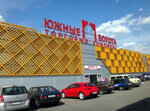 Cctv yujniy vorota (MKAD, 19th kilometre No:вл20с1), güvenlik ve alarm sistemleri  Moskova'dan