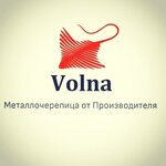 Stroy-Lider (Rodionova Street No:192Д, Nizhniy Novgorod), çatı ve çatı materyalleri  Nijni Novgorod'dan