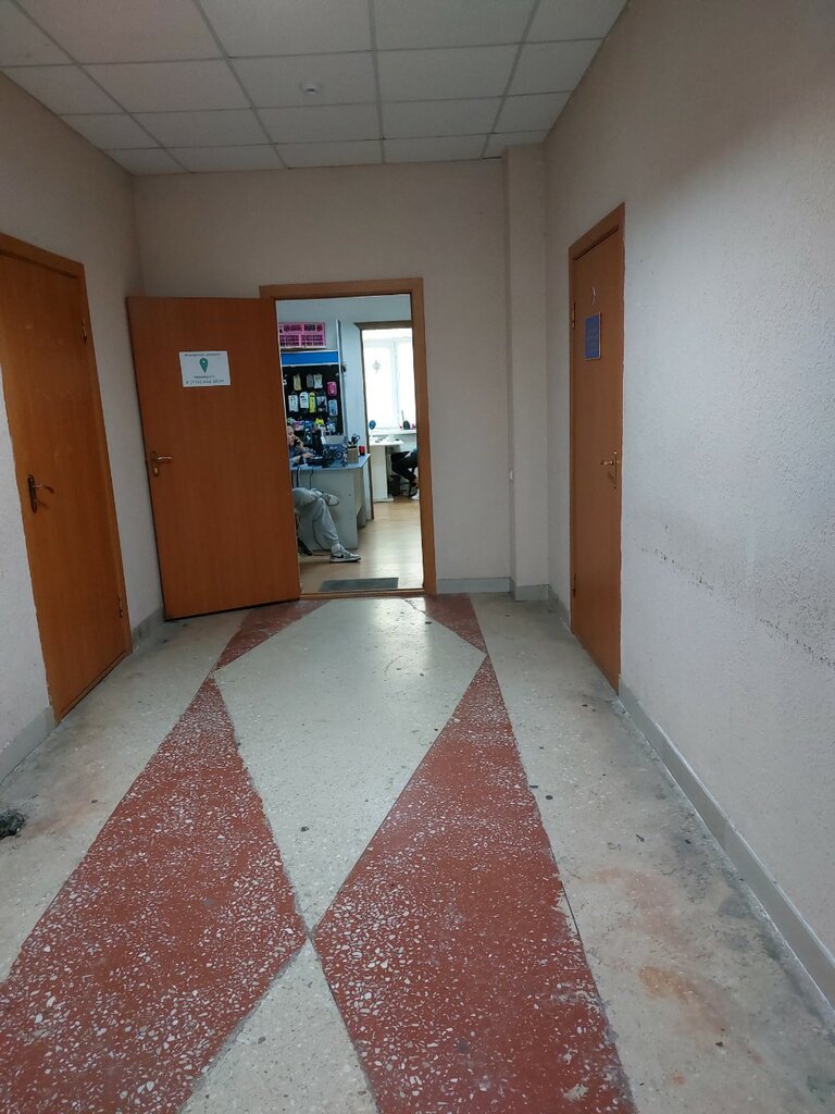 Online mağaza ofisi TechnoPoint, Taraz, foto