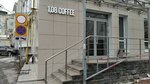 1, 08 Coffee (Goncharova Street No:30с1), kahve dükkanları  Ulyanovsk'tan