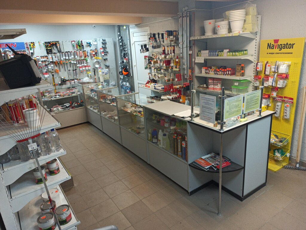 Ev temizlik ürünleri Masterok, Gomel, foto