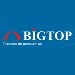 Bigtop (Iskry Street No:17Ас2Б), çatı ve çatı materyalleri  Moskova'dan