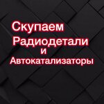 Контрольно-измерительные приборы (Yubileynyy Avenue No:36), elektronik cihaz ve parça firmaları  Himki'den