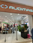 Audimas (Khoroshyovskiy proyezd No:14, Village of Nemchinovka), giyim mağazası  Moskova ve Moskovskaya oblastından