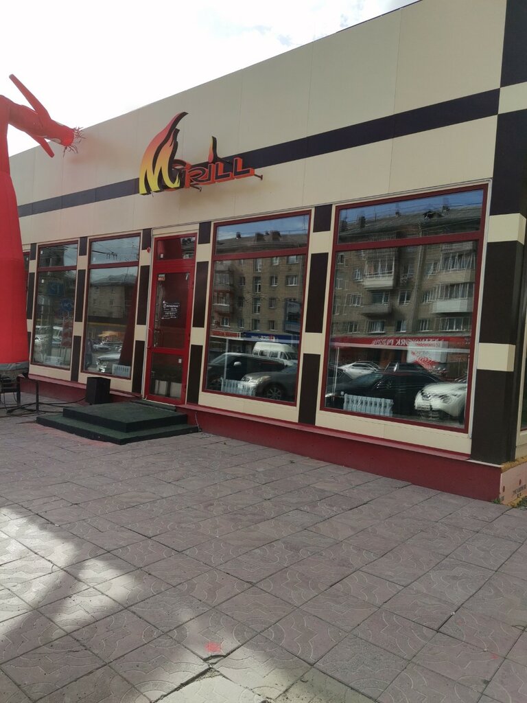 Fast food Mgrill, Novosibirsk, foto
