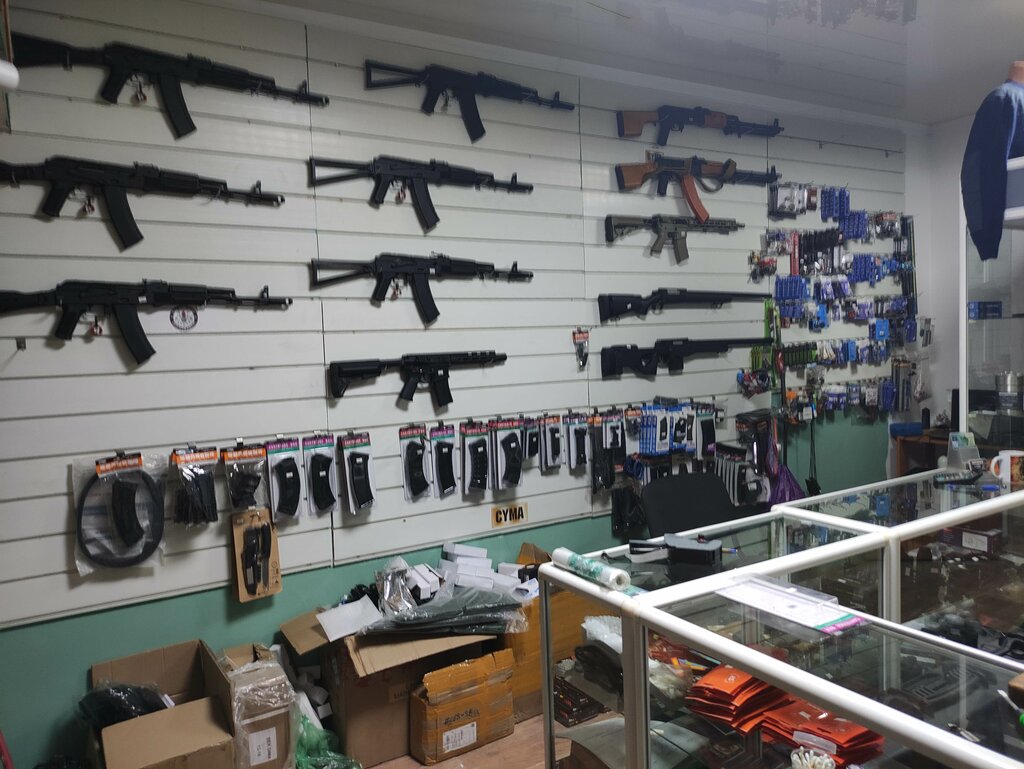 Strikeball Federal Store, Bişkek, foto