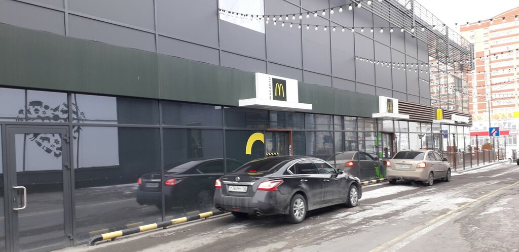 Fast food McDrive, Orenburg, foto