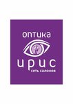 Iris (Lenina Street No:9), optik  Irkutsk'tan