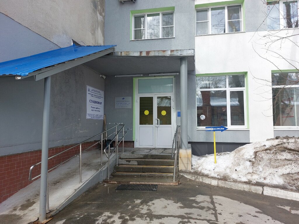 Göz sağlığı merkezleri Mntk Mikrokhirurgiya glaza, Yekaterinburg, foto