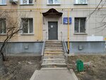 GBU Zhilishchnik rayona Bogorodskoye, dispetcherskaya (Marshala Rokossovskogo Boulevard No:17), konut servisleri kuruluşları  Moskova'dan
