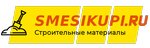 SmesiKupi.ru (No:вл2к7, derevnya Aparinki), i̇nşaat karışımları  Moskova ve Moskovskaya oblastından