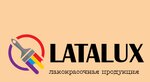 Латалюкс (Novinskaya Street No:1), boya ve cila malzemeleri üretim ve satış yerleri  Yekaterinburg'dan
