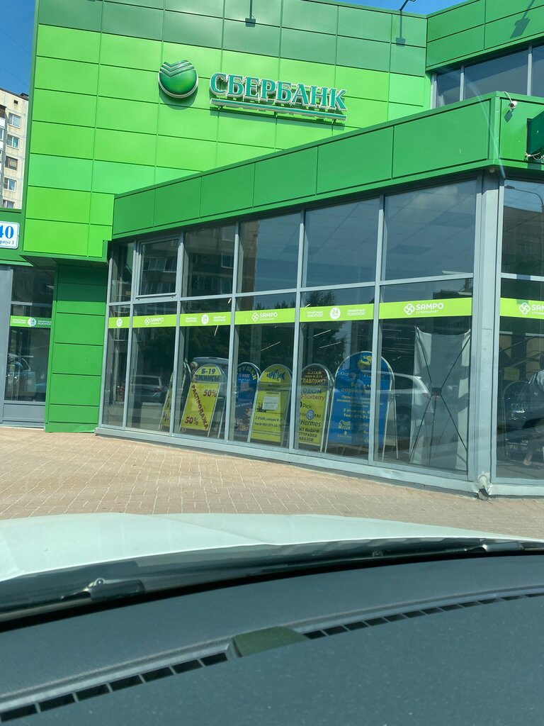 Kahve otomatı Lifehacker Coffee, Saint‑Petersburg, foto