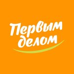 Первым делом (ulitsa Boyarinova No:23, Novoye Pavlino Microdistrict), market  Balaşiha'dan