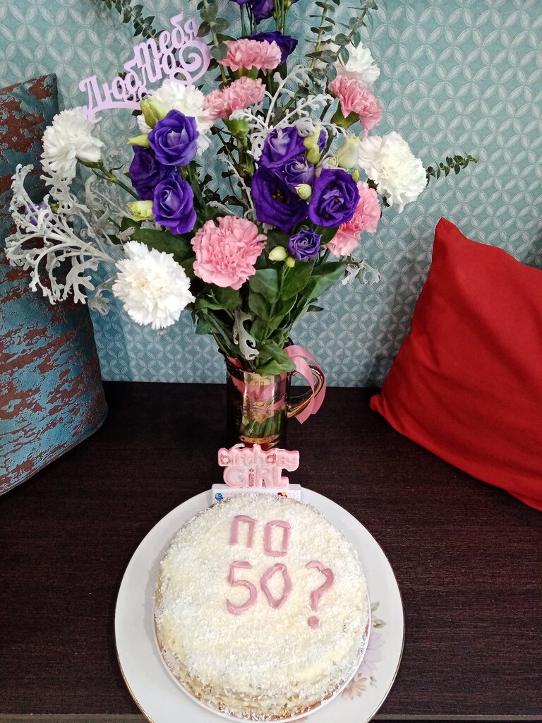 Çiçek teslimatı Дом цветов, Voronejskaya oblastı, foto