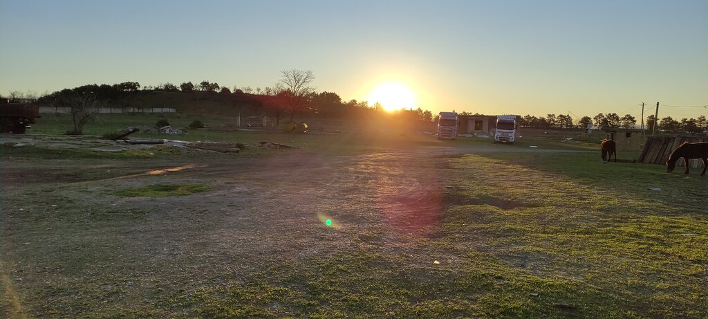 Tarım firmaları Сельскохозяйственное предприятие, , foto