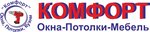 Comfort (Zakamskaya ulitsa No:35, Perm), özel mobilya yapımı  Perm'den