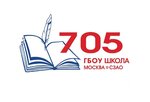 School 705 (Kulakova Street No:25к2, Moscow), ortaokul  Moskova'dan