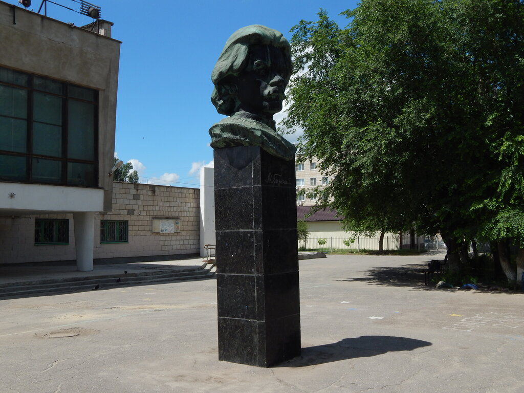 Anıt, heykel Максим Горький, Volgogradskaya oblastı, foto