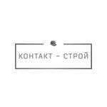 Kontakt-stroy (Lenina Avenue No:157), endüstriyel mineraller  Tula'dan