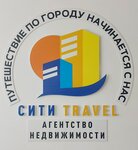 City Travel (Salmyshskaya street No:47), emlak ofisi  Orenburg'dan