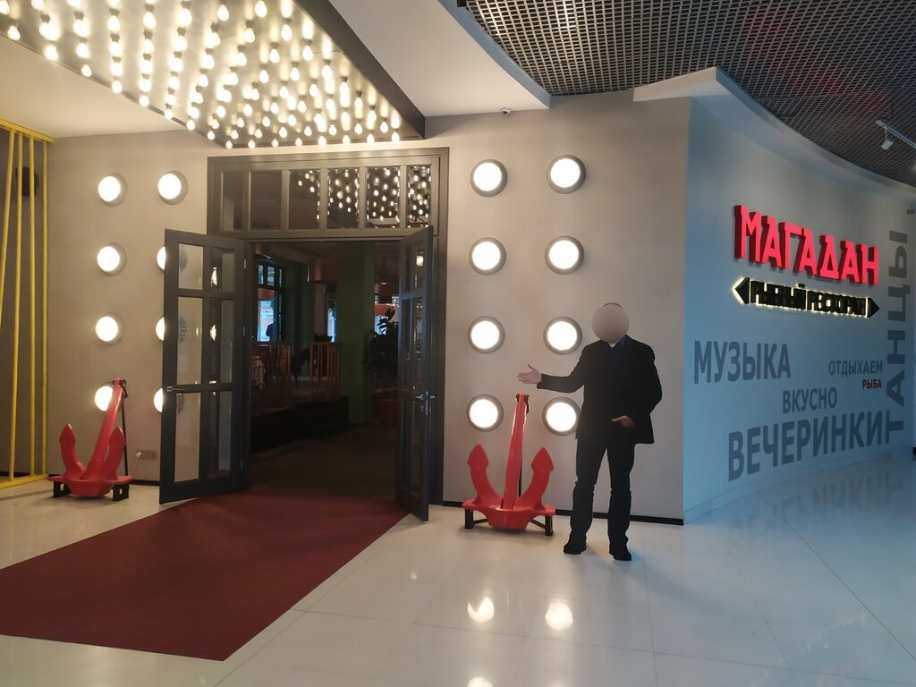 Şarj cihazı kiralama Бери Заряд, Tula, foto