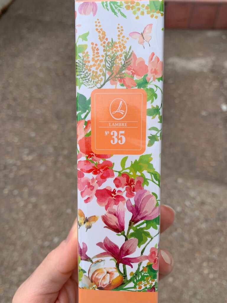 Kozmetik ve parfümeri mağazaları L'ambre, Sterlitamak, foto