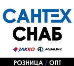 СантехСнаб (Obyezdnoe Highway No:24Ас1), banyo ve klozet mağazaları  Çita'dan