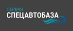 Первая спецавтобаза (Lesoparkovaya Street No:46), seyyar tuvaletler  Saint‑Petersburg'dan