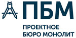 Project Bureau Monolith (prospekt Alberta Kamaleyeva No:1), proje enstitüleri, kurumları  Kazan'dan