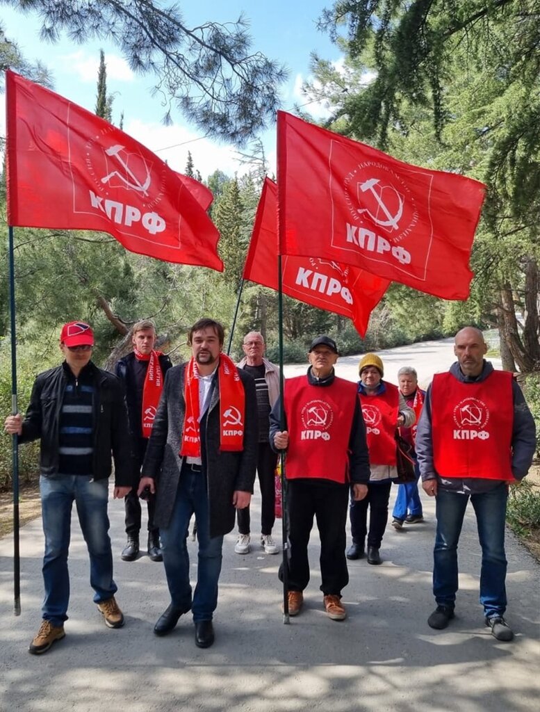 Sivil toplum kuruluşları Lksm Rf, Yalta, foto