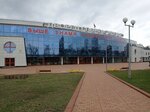 Белорусская федерация армейского рукопашного боя и современного панкратиона (Niezaliezhnasci Avenue No:196), spor kurumları  Minsk'ten