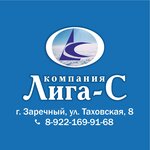 Kompaniya Liga-C (Takhovskaya Street No:8), kapılar  Zareçny'den
