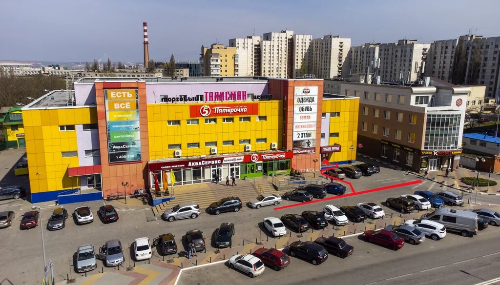 Sanat okulları Hudozhka, Belgorod, foto