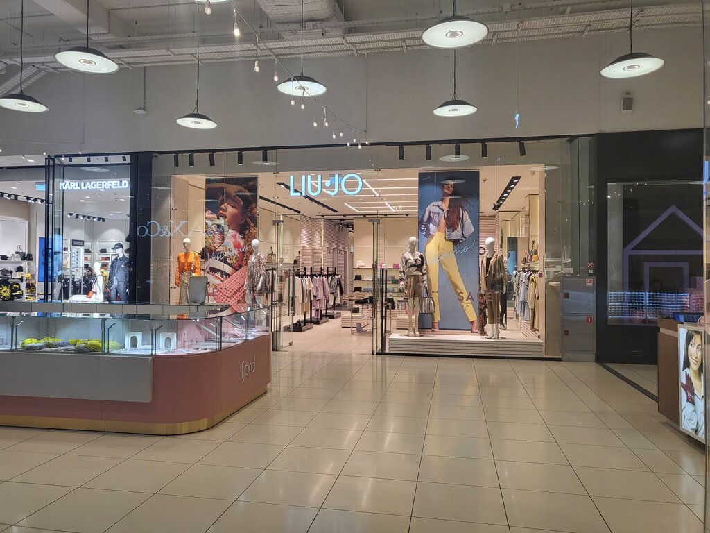 Giyim mağazası Dirk Bikkembergs, Moskova, foto