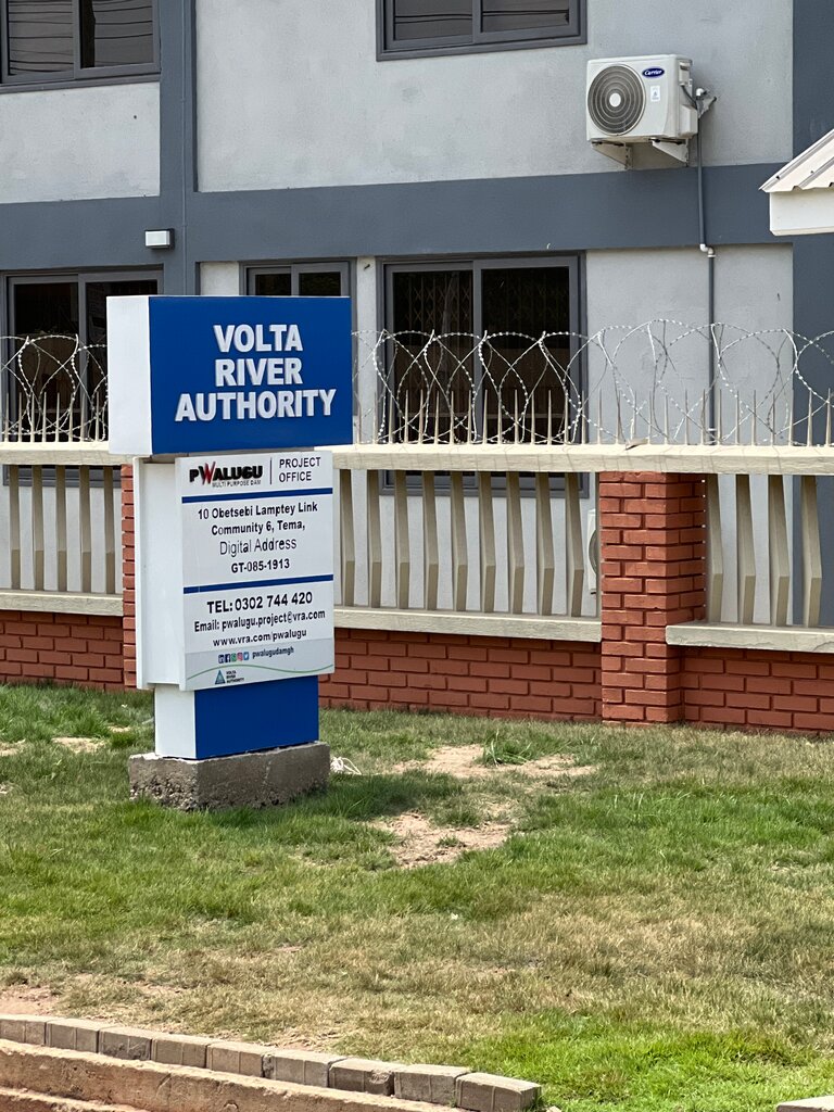 Devlet kurumları ve bakanlıklar Volta River Authority, Dünya, foto