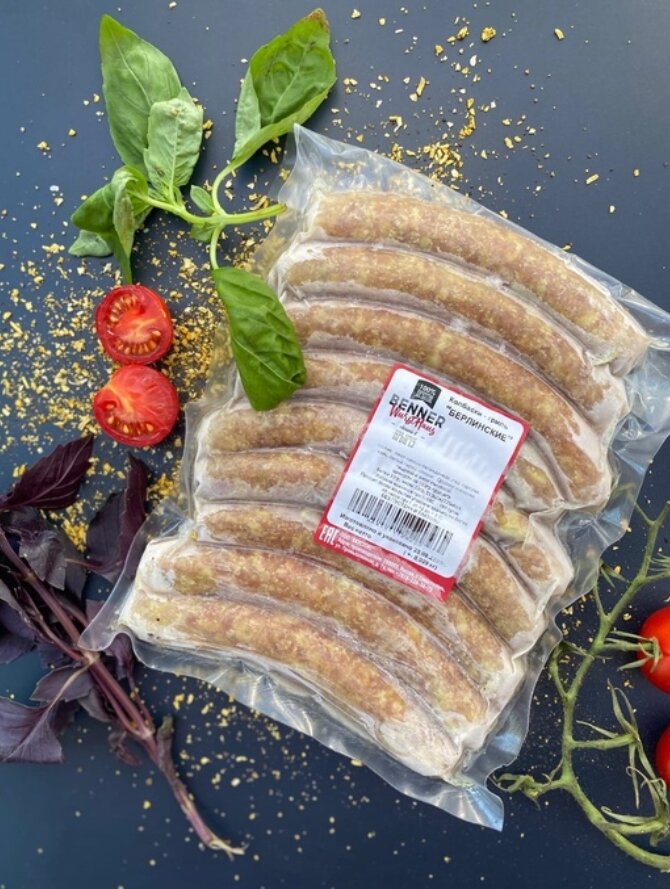 Gıda üreticileri Benner Wurst Haus, Sevastopol, foto