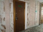 Tatat (Alshewskaga Street No:24), kargo firmaları  Minsk'ten