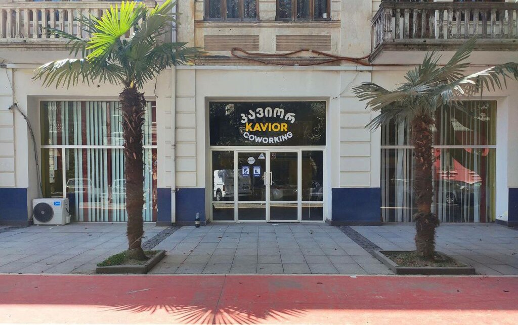 Paylaşımlı ofis Кавиор, Batum, foto