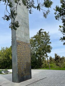 Братское кладбище воинов 89-й Таманской Краснознаменной ордена Красной Звезды стрелковой дивизии (Sevastopol, posyolok 3-ye otdeleniye Zolotoy Balki, Bratskoye kladbishche voinov 89-y Tamanskoy Krasnoznamennoy ordena Krasnoy Zvezdy strelkovoy divizii), mezarlıklar  Sevastopol'dan