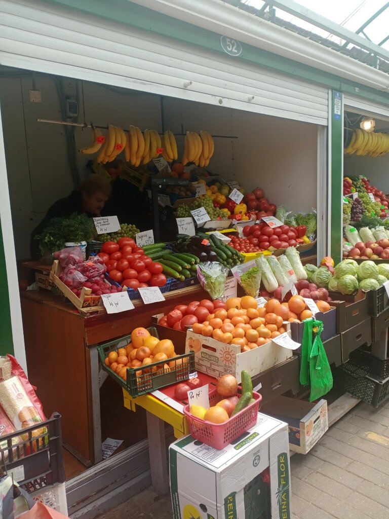 Manavlar Овощи и фрукты, Grodno, foto