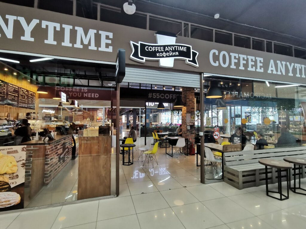 Kahve dükkanları Coffee Anytime, Omsk, foto