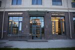 Barbershop Individual (Sportivnaya Street No:2), berberler  Saint‑Petersburg'dan