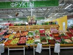 Овощи - фрукты (ulitsa Yekateriny Kochkinoy No:3Б), manavlar  Kirov'dan