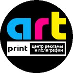 ArtPrint (ulitsa Turgeneva No:40), baskı hizmetleri  Orel'den