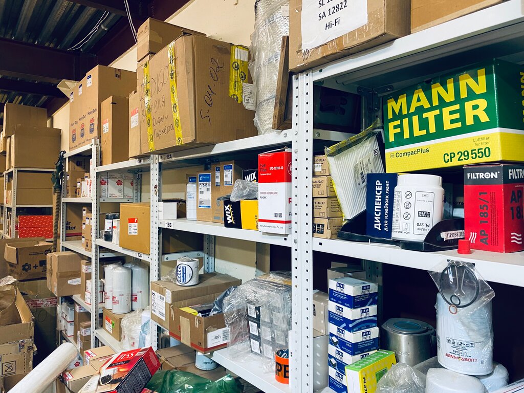 Teslimat noktası Filtrak-M, Moskova, foto