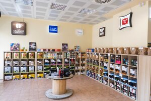 Kahve dükkanları Cialda E Co. - Non Solo Caffè - Pescara, , foto