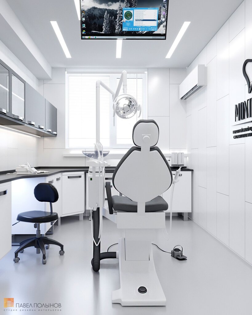 Tanı merkezleri Aspirin, Moskova, foto