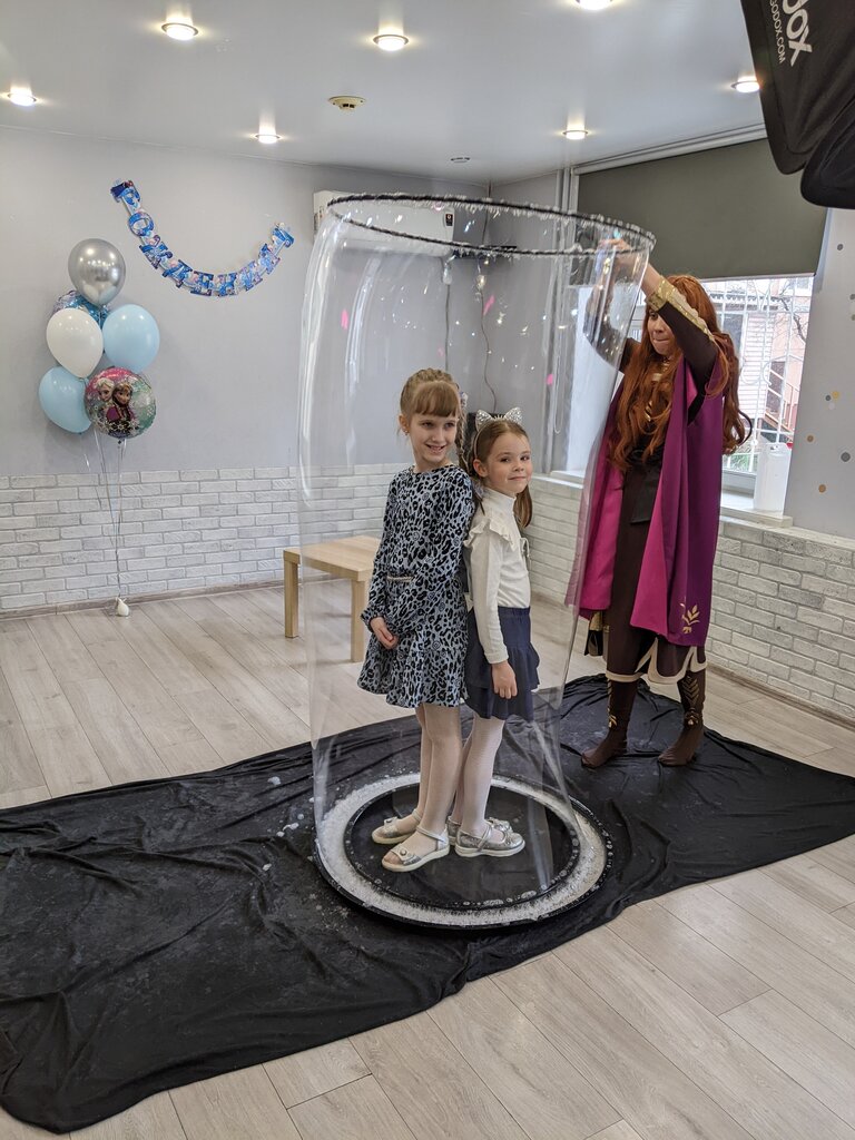 Çocuklar için kutlama organizasyonları Emotion, Nijni Novgorod, foto